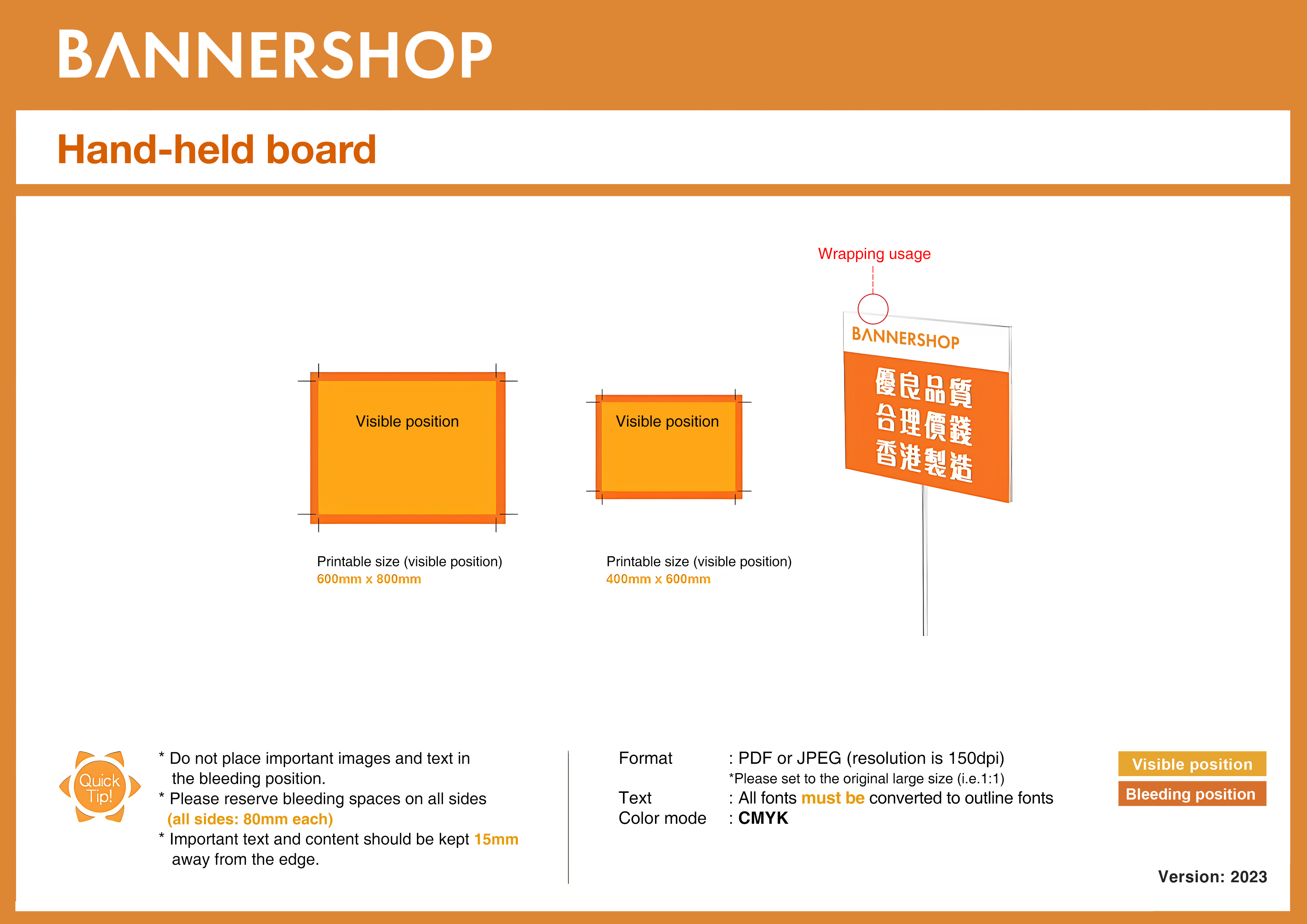 Handheld board|Light, eye-catching and flexible|One Stop Digital ...